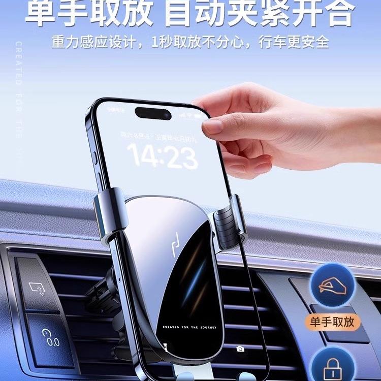 专用固定吸盘式导航多功能车上支撑架载手机支架汽车中控台