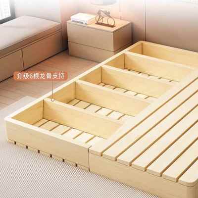 实木床现简约出租房代DMV用落地矮地床式简易排骨架台床日榻榻米