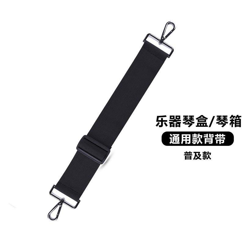 正品袋琴盒抱婴吉他箱双肩带大中小胡提琴箱二通盒乐器箱用加厚减