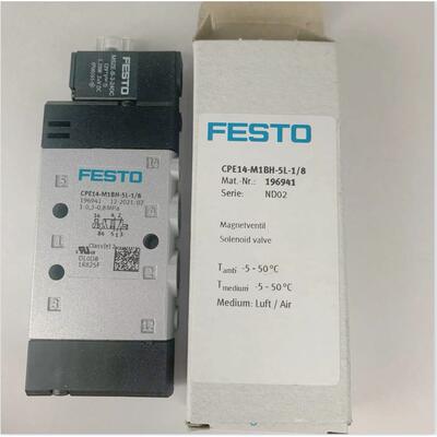 适用费斯托CPE14-M1BH-5L-1/8 196941 196911 196912 196939 1969