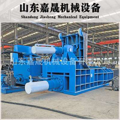 废铁金属压块机废钢刨花易拉罐铝罐彩钢瓦油漆桶压扁机铝销压包机