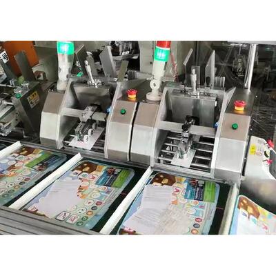 广东摩擦式伺服卡片分页点数机 说明书配页数卡机