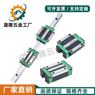 微型直线导轨IAC01/02/05/06/41/42-H8 H10 H13/H16-L95/L100/L75