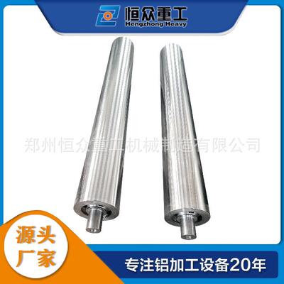 恒众铸重S工离心辊31006Cr25Ni20见合同激光切割不锈造钢辊