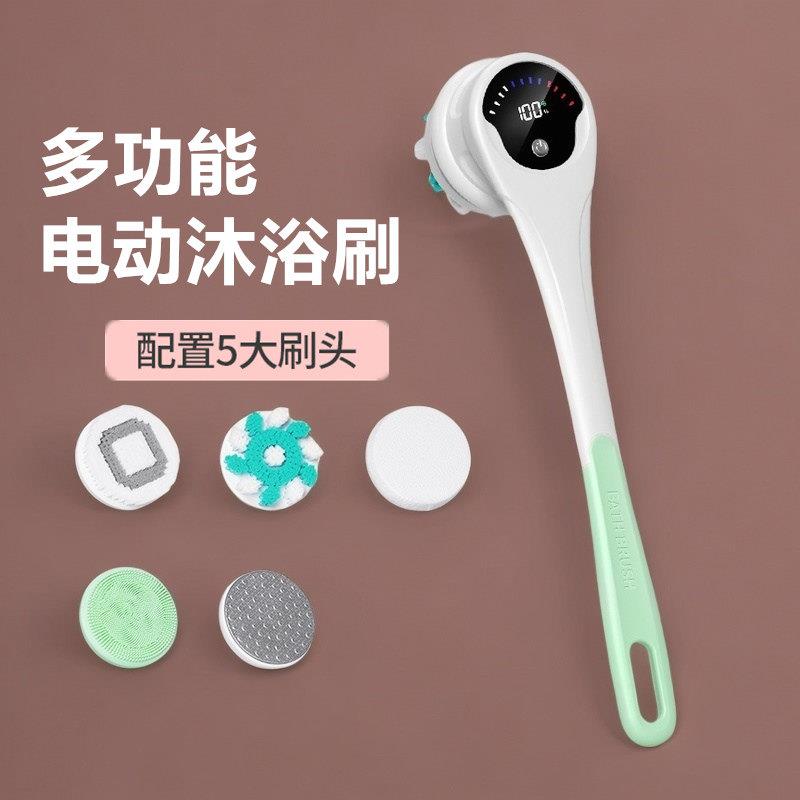 电动洗澡沐浴刷长柄洗澡搓背搓灰搓泥机自动浴刷强力按摩
