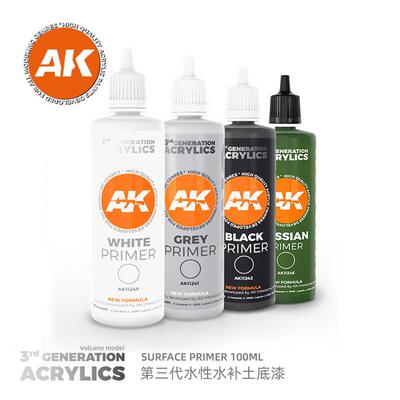 西班牙AK 水性水补土底漆 第三代  （100ml） AK11240~11251