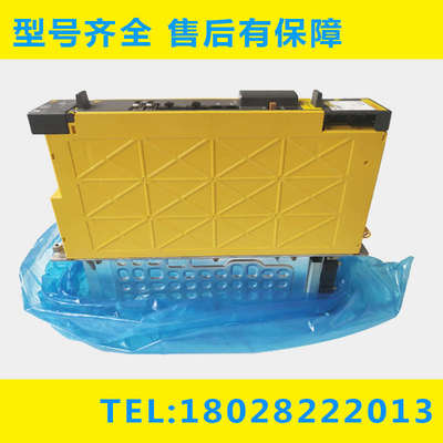 A06B-6124 6127-H105 H106 H205 发那科伺服高压驱动器 现货 议价
