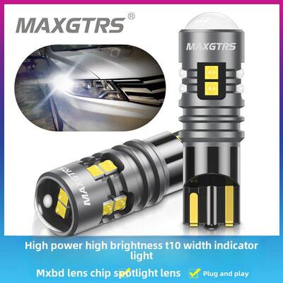 适用12V超亮Led车宽指示灯T10改装通用小灯W5W镜头聚光驱动灯泡日