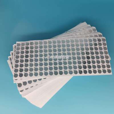 不胶铝箔贴铝箔通封口贴干软ICX管封口贴规格用现货供应尺寸可定