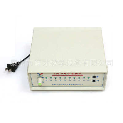 12010电子节拍器物理音乐乐理学习节拍教学仪器物理声学实验器材
