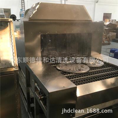 不锈钢金除五油蜡超声波除清洗机06004 厨具洗配件蜡喷淋清洗机