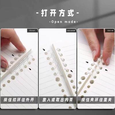 2ring binder活页夹 file文件夹 a4 a5 folder school