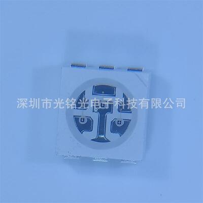 厂家供应 5050红外线发射管850nm3W 42mil芯片3W贴片式红外发射管