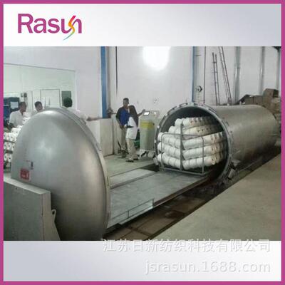 供应氨纶包覆纱定型蒸纱机,厂家直销有保障【江苏日新纺织科技】