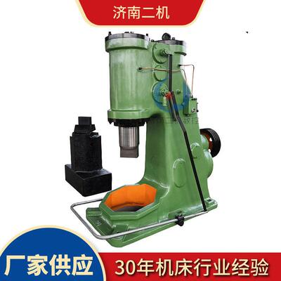 C41-150kg锻压电动锻打机床 150kg分体空气锤大型打铁用锻打设备
