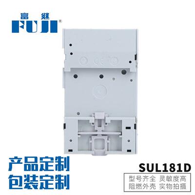 供应机械式石英马达96自动久定时时控SUL181d工业时间控制器开关