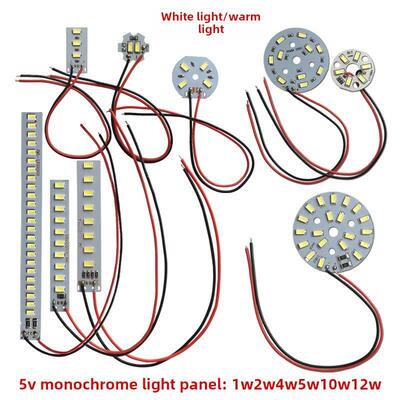 低压3V-5V低压LED单色5V小台灯光源USB供电 1W2W3W4W5W10W12W30W