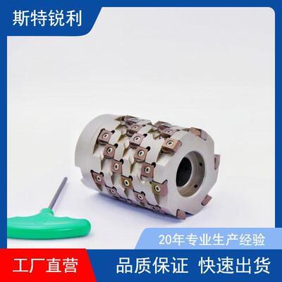 玉米铣刀A90.02筒状玉米铣刀，标准安装孔，配套便捷