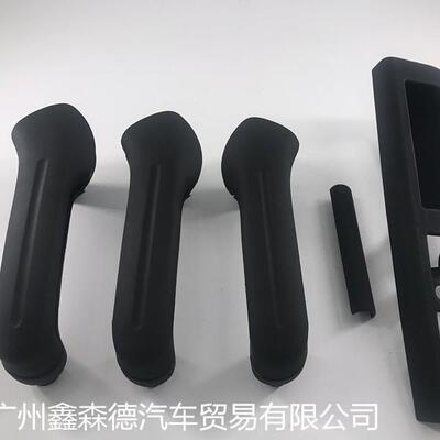 询价 厂家供应 车门内拉手 车门内把手 3B1 867 171E 3B1867171