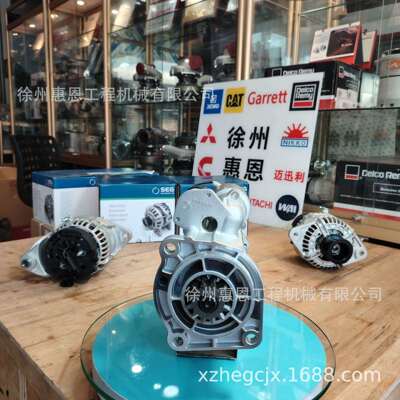 潍柴WP7 客车 起动机 1000750100 SEG 索恩格 0001251511 起动机
