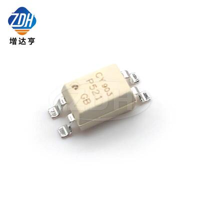 直插肖特基整流二极管1N5822 IN5822 3A 40V DO-41 插件DIP