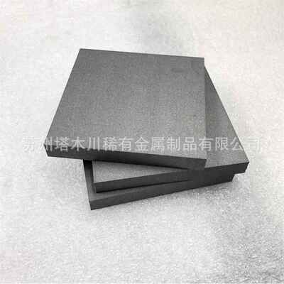 高硅铝合金板 AlSi40铝硅40合金板 Al50Si合金片 铝硅27合金