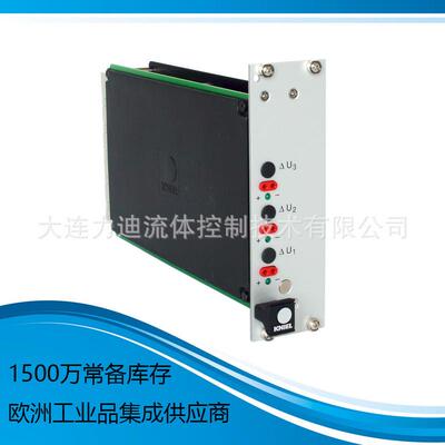 供应德国KNIEL电源A-NR:174-003-02.08