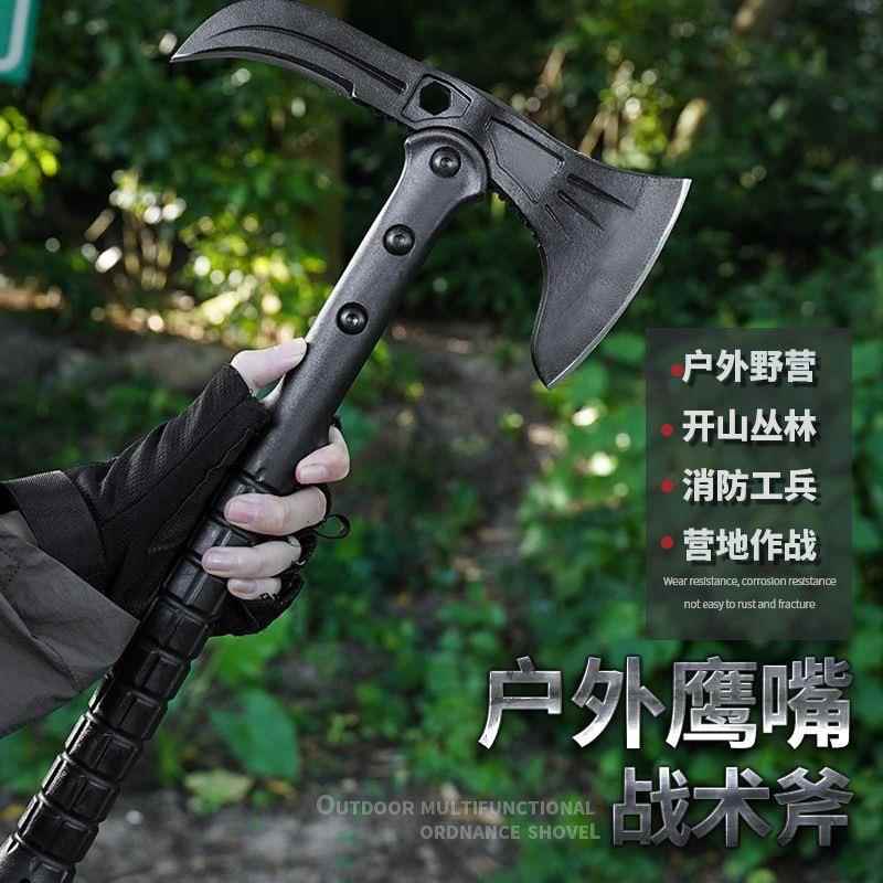 新款直销热销户外斧丛林营地斧战术斧车载碳钢斧头工兵户外开山斧