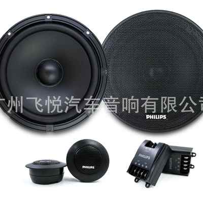 汽车音响6.5寸同轴喇改装叭AC6323高音中TTAC6323低车载音响全音