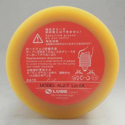 LUBE 润滑脂AL2-7黄油AMADA油脂AC高速冲床机械 专用保养润滑脂