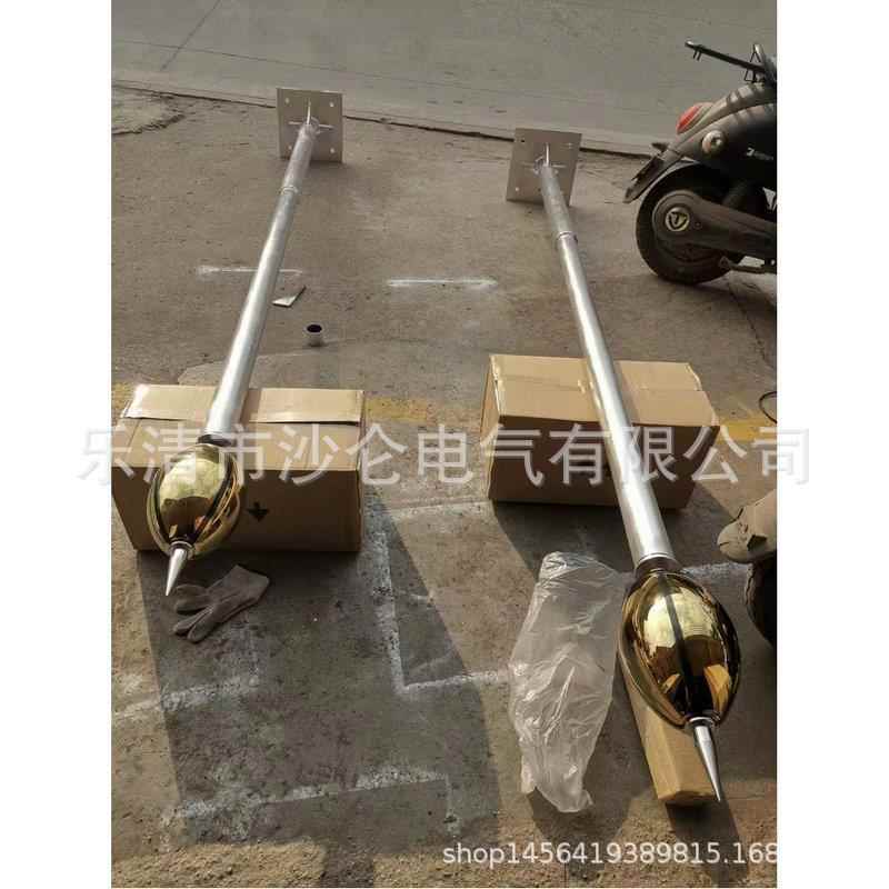 30建4材质不避雷ESE一60T针避雷针EE一60ST防雷电设备锈钢筑物防
