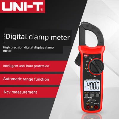 Unilide数字钳形仪表Ut201+/202+/204+/203+/200A+高精度自动交流