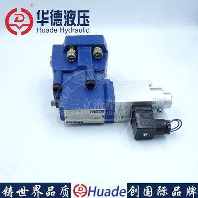 北京华德B液压比例溢M流阀D DBEE10 20 30DBE10 20 30先导式溢流
