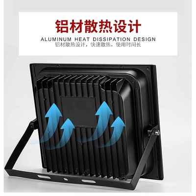 新款外太阳能户灯庭NJW防院灯家路用室内照明大功率新型水超亮分