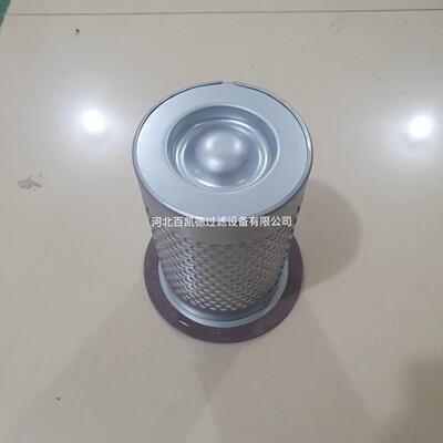 空压机滤芯YTF172004BHA6滤芯油除杂质过滤器油水芯空气精密滤芯