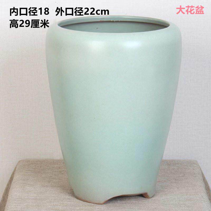 大高花盆兰花蕙兰多肉大法师陶瓷花盆高温透气质量好特大紫砂其他