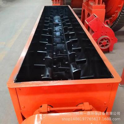 直销双轴搅拌机强制式煤泥卧式搅拌机双螺旋物料加湿搅拌机