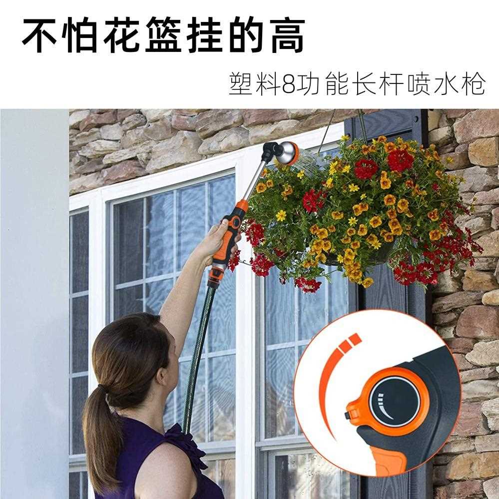花园长杆枪喷头多庭功家YXG灌水溉喷枪农业园能林洗车园艺浇花长