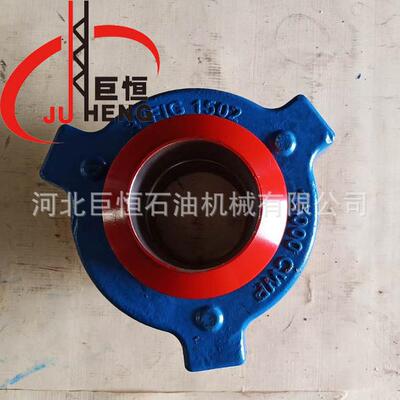河北巨恒5寸FI接G1502高压道锤击由FIG1502壬石油管连由壬活接头