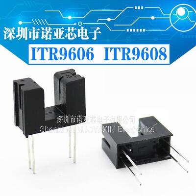 全新ITR9606/ITR9608 直插DIP-4 9608 9606 槽型光耦/光电开关