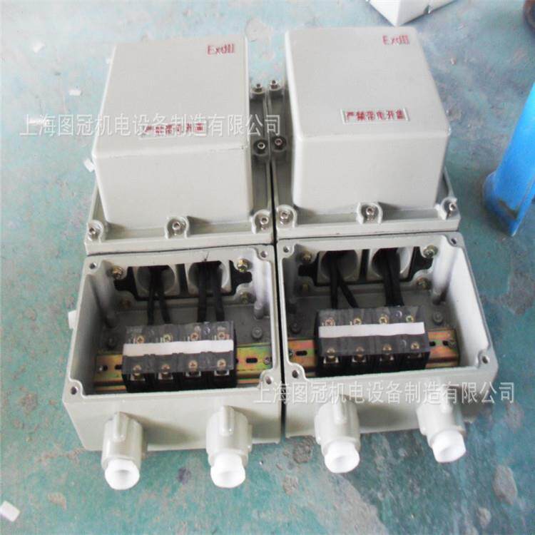 BBK-1KW/1000VA单相防爆变压器380V220V变36V24V12V防爆矿用变压