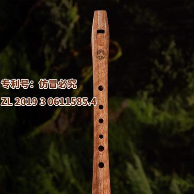 高档工D调塔制笛（原木桃花芯）手作 木 木质哨口笛 专业演奏乐笛