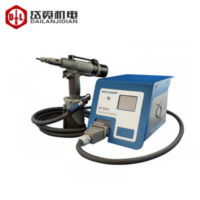 博尔豪夫BOLLHOFFEPX009过程监控铆螺母枪全自动铆钉枪