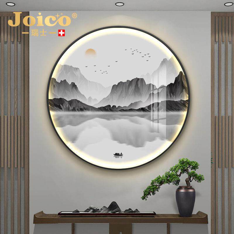 JOICO瑞士新中式圆形灯画水墨风景意境山水茶室圆挂画客厅装饰画