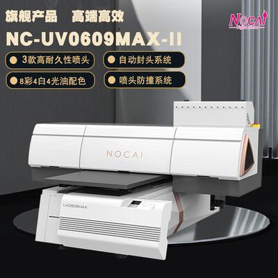 6090高精度徽章UV打印机3喷头8色视觉扫描定位小型平板数码打印机