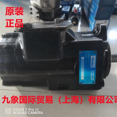 丹尼逊叶片泵T6CC-017-003-1L01C5原装正品