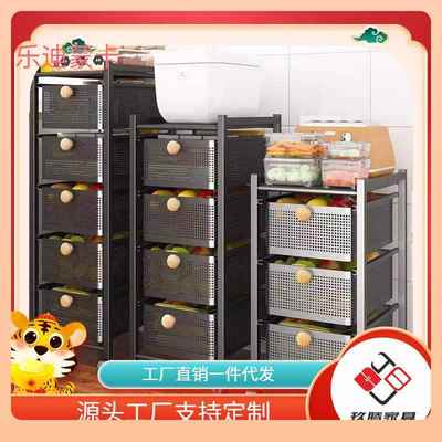 厨房置物柜厨房蔬菜式收纳缝置物多架抽屉抽拉功OYW能微波炉落地