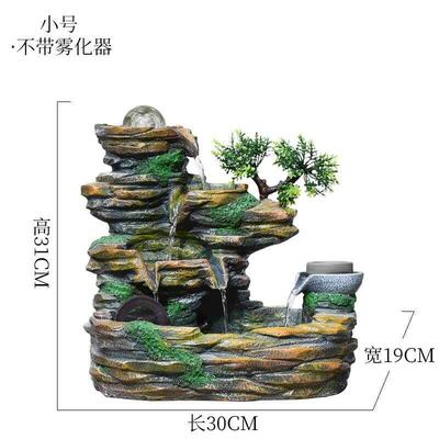 假山流水景H17023喷泉摆件水客厅玄关山造桌面循环水小桥上水石风