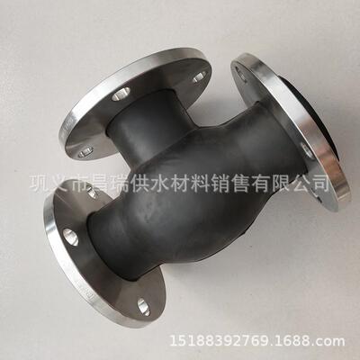 三通橡胶软接头 自来水管道法兰三通橡胶挠性接头膨胀节PN10/16