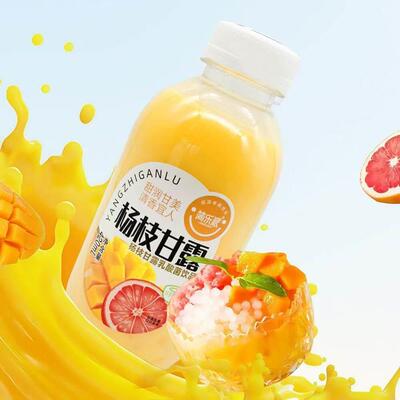 简乐派420ml*15瓶杨枝甘露生椰牛乳网红果蔬汁甜品饮料整箱